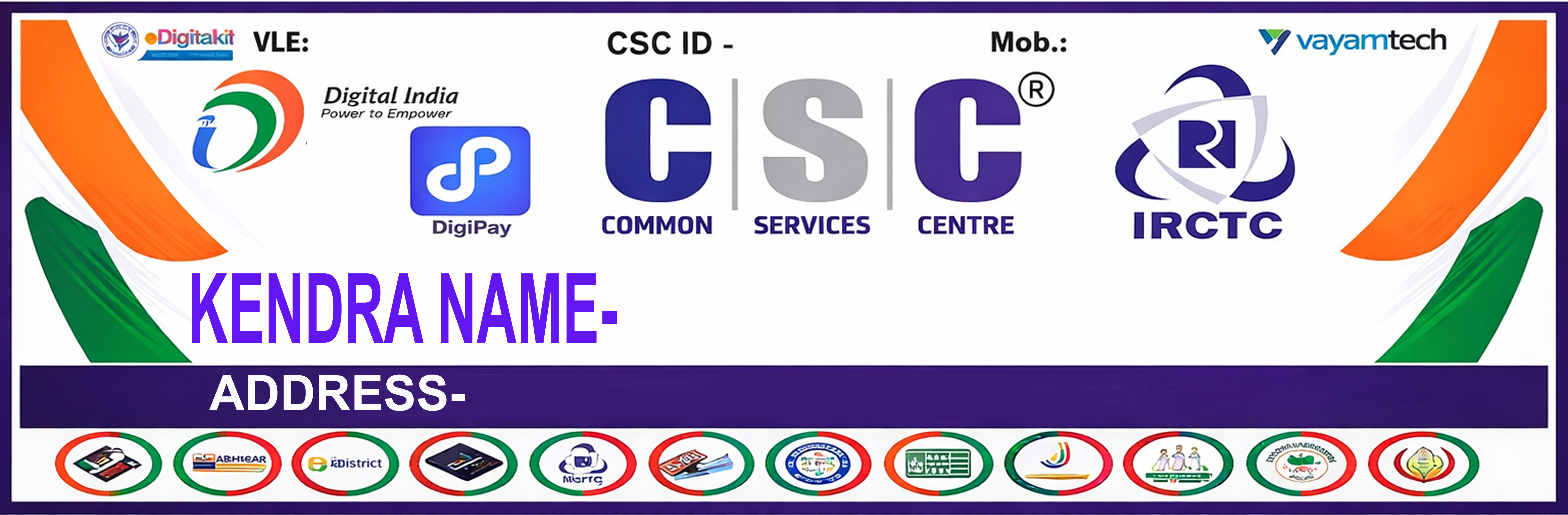 India No 1 Portal
